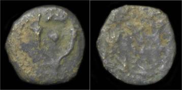 ② 104-76bc Judaea Hasmonean Dynasty Alexander Jannaus Ae pr ...