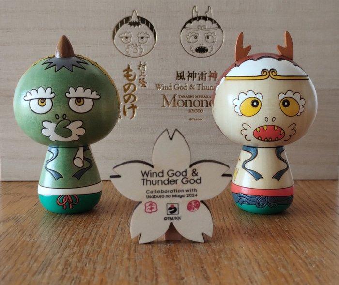 ② Takashi Murakami (1962) - Mago Mononoke Wind God & Thunder — Kunst ...