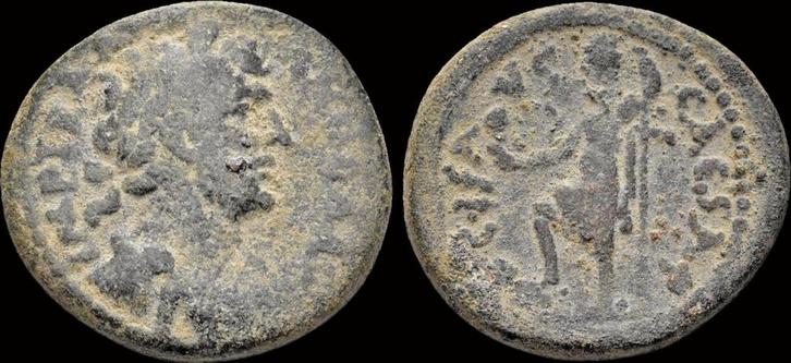 ② 117-138ad Judaea Caesarea Maritima Hadrian Ae22 Tyche of ...