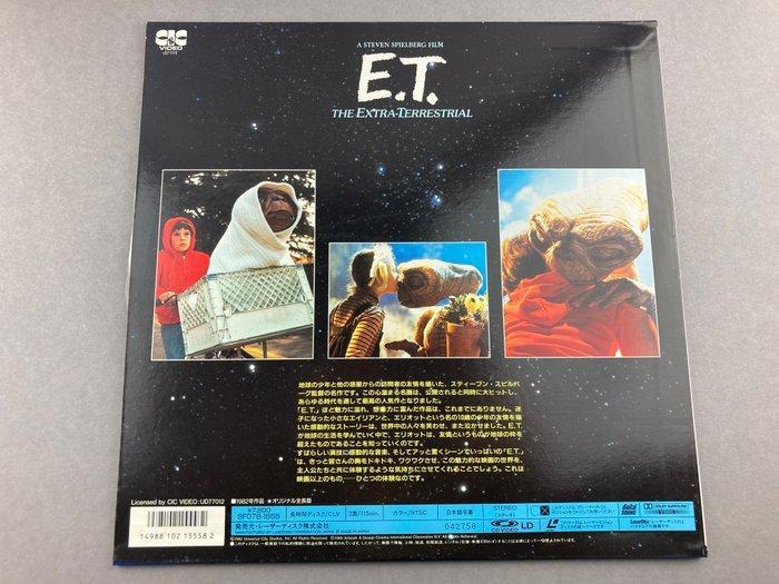 ② ET The Extra-Terrestrial (1982) LaserDisc Universal Studios — Cinéma ...