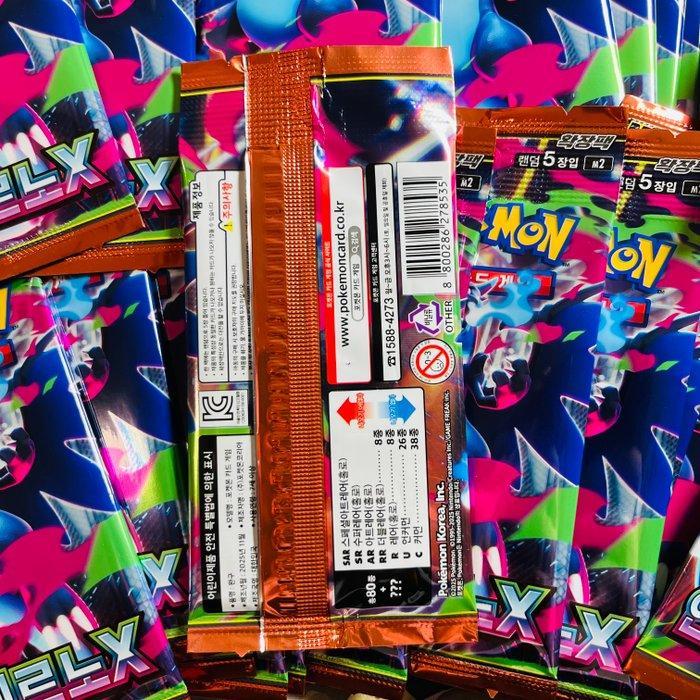 ② Pokémon - 30 Booster pack - Inferno X - Mega Charizard — Jeux de ...