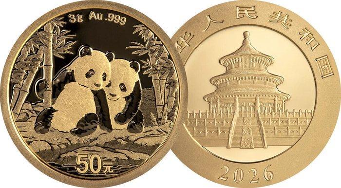 ② 3 gram - Goud .999 - 2026 - Panda fine gold — Métaux nobles & Lingots ...