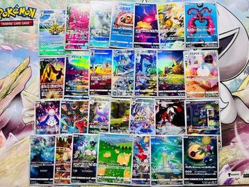 ② Pokémon - COMPLETE Vstar Universe s12a AR Set Complete Set — Jeux de ...