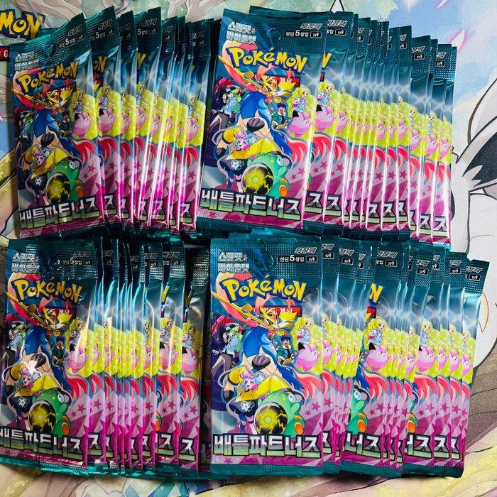 ② Pokémon - 30 Booster pack - Battle Partners — Jeux de cartes à ...