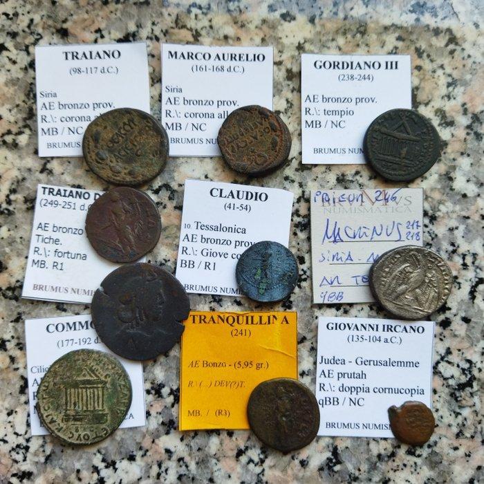 ② Romeinse Rijk (Provinciaal) Lotto 10 monete 1st-3rd century — Munten | Europa | Niet ...