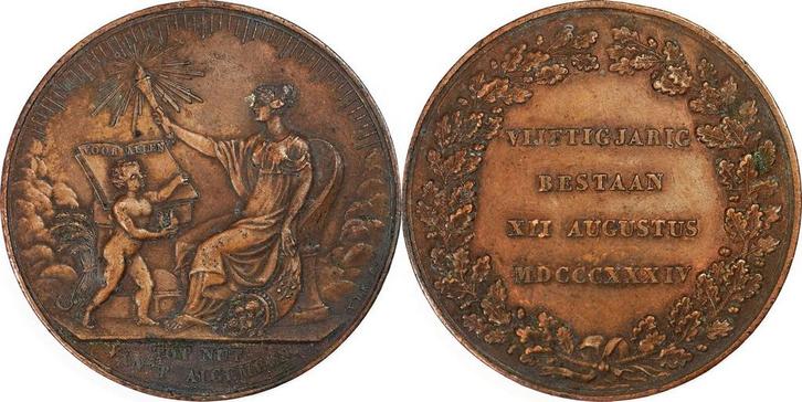 ② 50th Anniversary of the Society for the General Good by ...