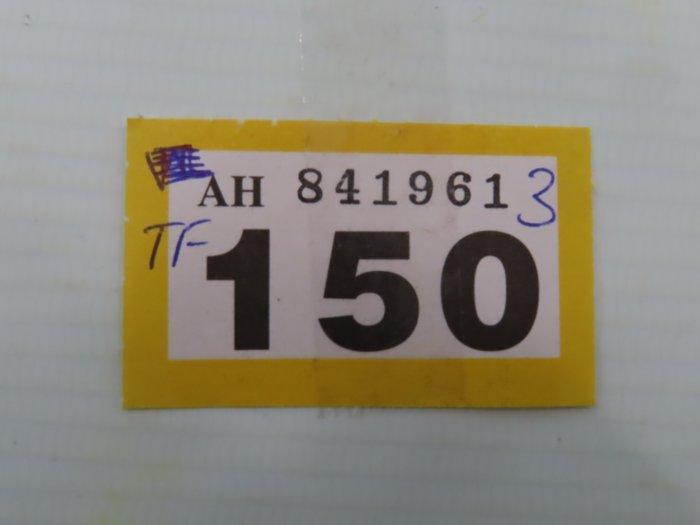 ② Faller, Vollmer H0 - 45702/120097/120115/120165/120191 ...