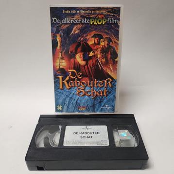 ② Kabouter Plop de Kabouter Schat VHS — VHS | Enfants & Jeunesse — 2ememain