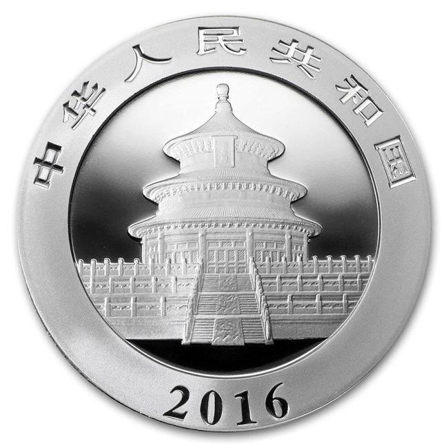 ② China. 10 Yuan 2016 30g ¥10 CNY Chinese Silver Panda Coin ...