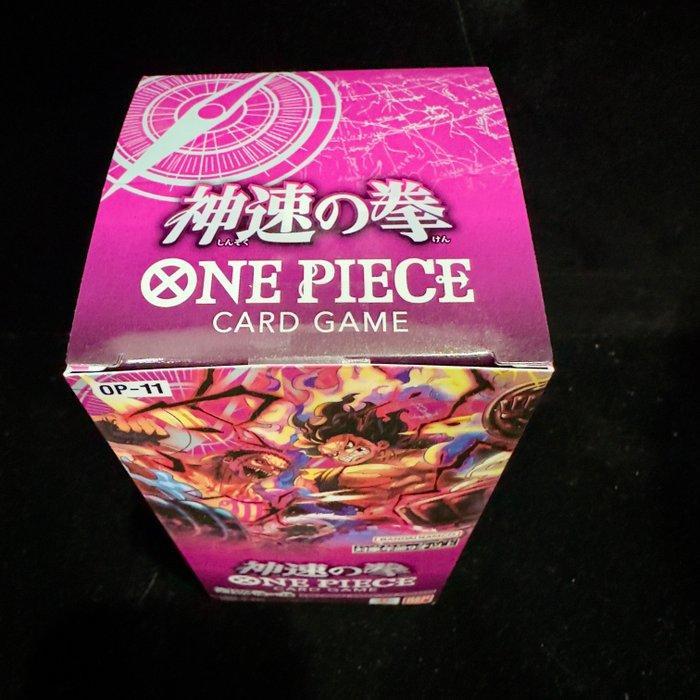 ② Bandai - 1 Booster box - One Piece - Card Game OP-11 A Fist ...