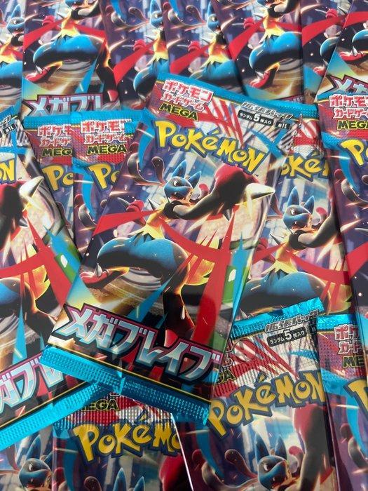 ② Pokémon - 50 Booster pack - 50x Mega Brave (m1L) booster - — Jeux de ...