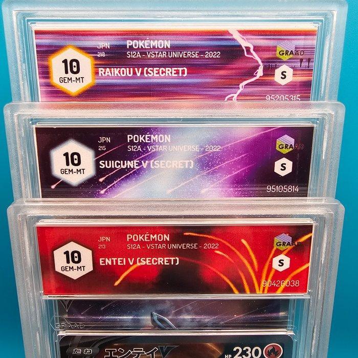 ② Pokémon - 3 Graded card - Tris Entei/Suicune/Raikou (Secret) — Jeux ...