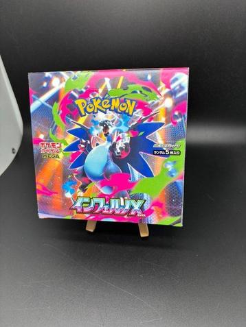 ② Pokémon - 1 Booster box - Inferno X Booster Box Sealed — Jeux de ...