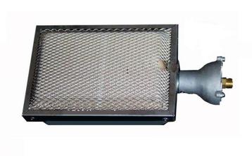 ② Brander Keramisch | voor Shoarma/Pita Grill Naomi Grills — Horeca | Keukenapparatuur — 2dehands